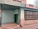 Birdie (Nïkolay Gogol Street No:54), market  Karağandı'dan
