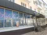 Евросток (Zootekhnicheskiy Lane No:13А), giyim mağazası  Stavropol'dan