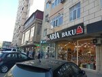 Aria (Xudu Mеmmеdov Street No:210H), çanta ve valiz mağazaları  Bakü'den