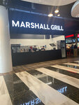 Marshall Grill (Oktyabrskiy Avenue No:25А), fast food  Cherepovets'ten