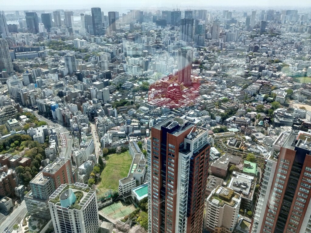 Helikopter pisti Helipad, Tokyo, foto