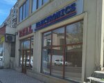 Real Electronics (General Еliaga Sixlinski Street No:27), elektronik eşya mağazaları  Bakü'den