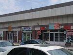 Musiqi aletleri (Samil Kamilov Street No:12Q), enstrüman mağazaları  Bakü'den