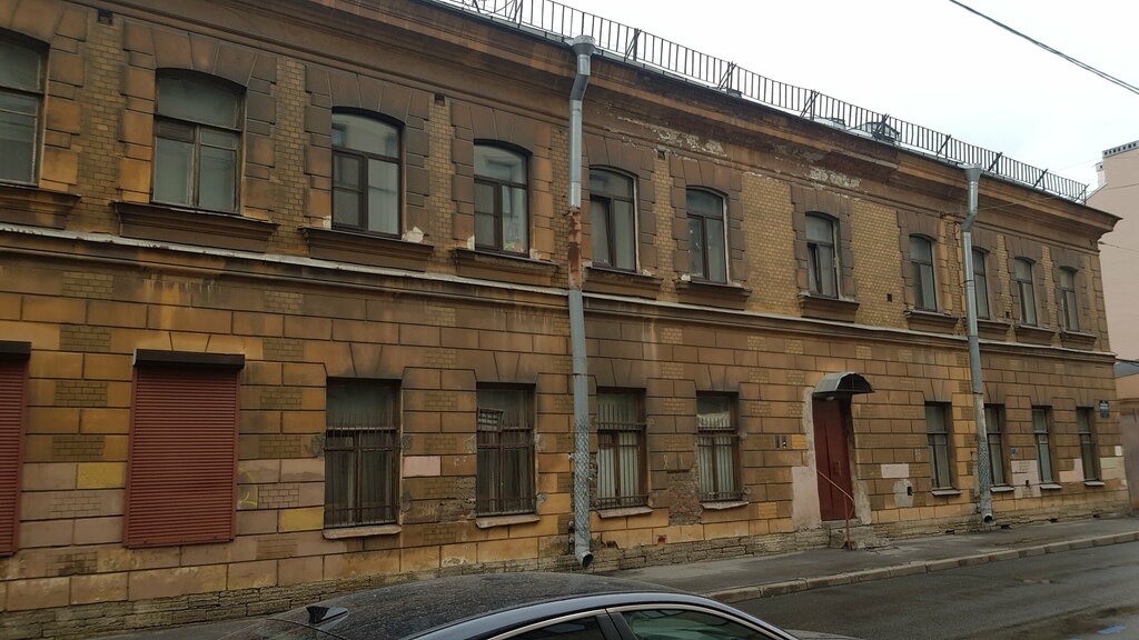 Turistik yerler Дом О.Ф. Бургкгардта, Saint‑Petersburg, foto