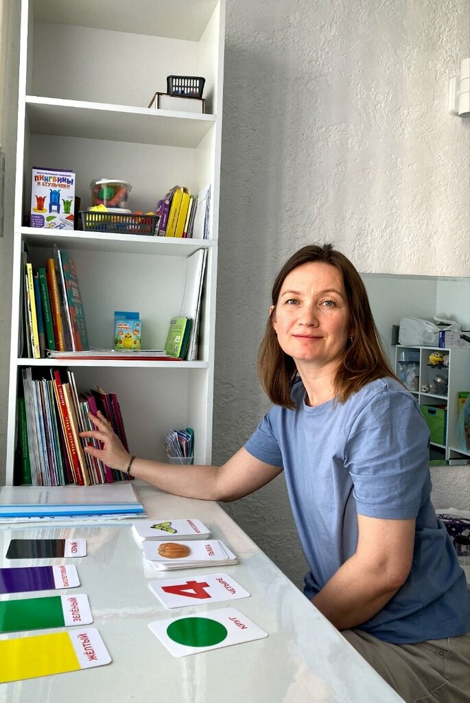 Konuşma terapistleri Логопед Будяк И. В., Novorossiysk, foto