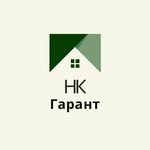 Nk Garant (Kýrchatov kóshesi No:1Б), şifreli kasalar  Almatı'dan