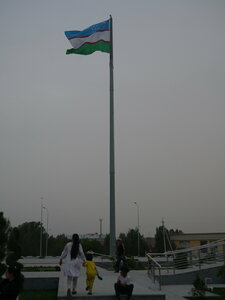 Turistik yerler Flag of Uzbekistan, , foto
