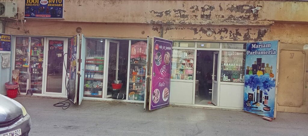 Kozmetik ve parfümeri mağazaları Mariam Parfumeriya, Bakü, foto