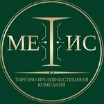 Metis (Kislovodskoye shosse No:22), kapılar  Pyatigorsk'tan