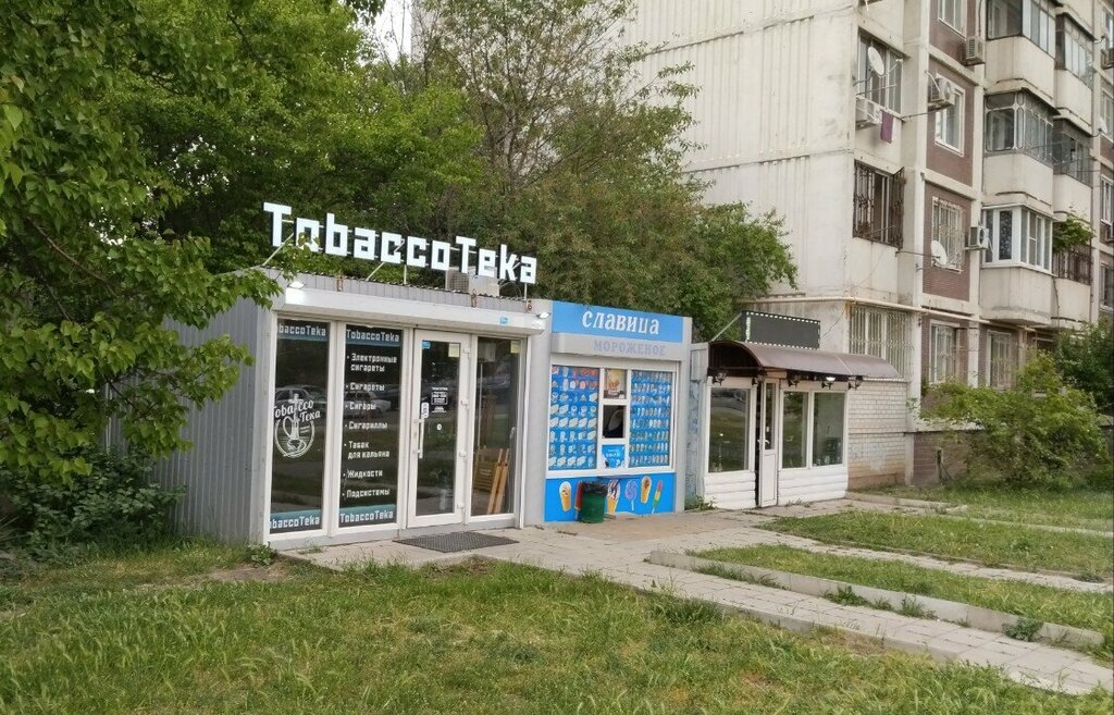 Elektronik sigara satış noktaları Vape shop, Krasnodar, foto