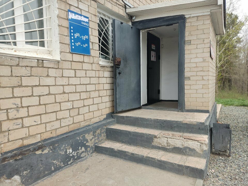 Otomobil yedek parçaları Trucker, Pavlodar, foto