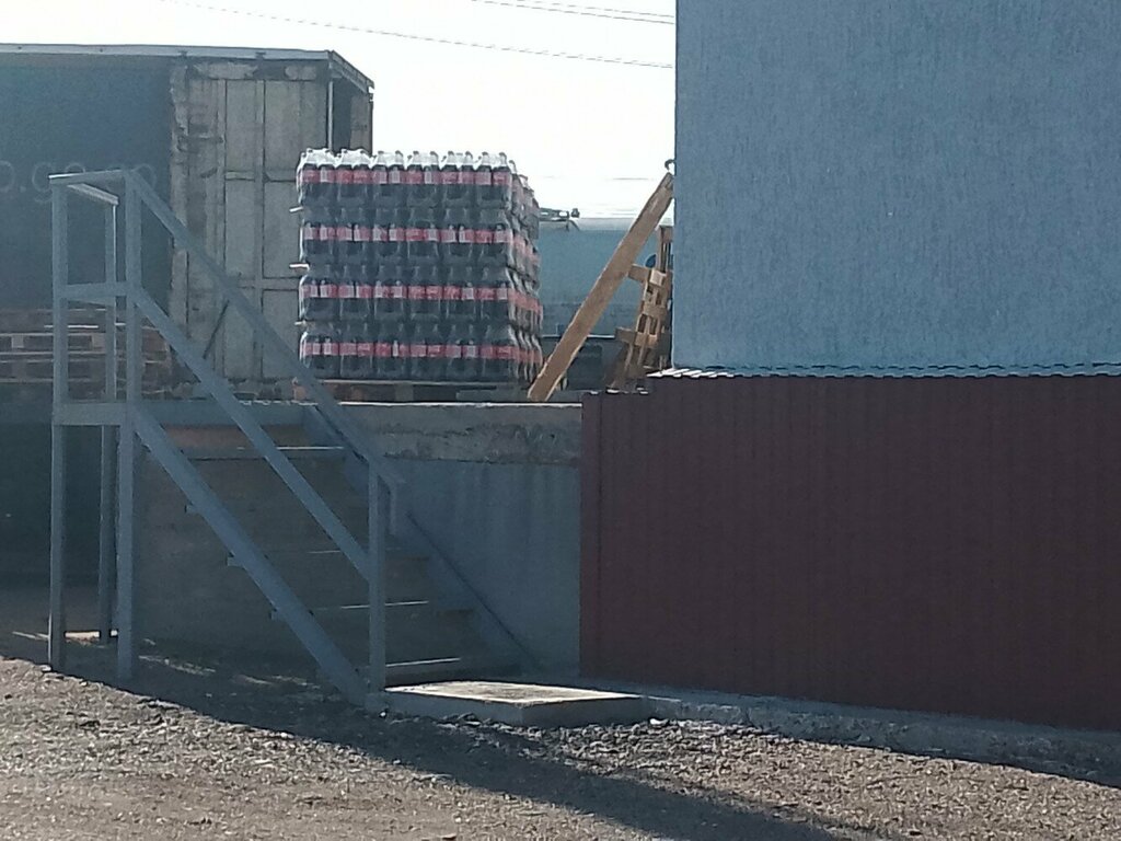 Hadde metal üretim ve satışı Stalprokat, torgovaya kompaniya, Salavat, foto