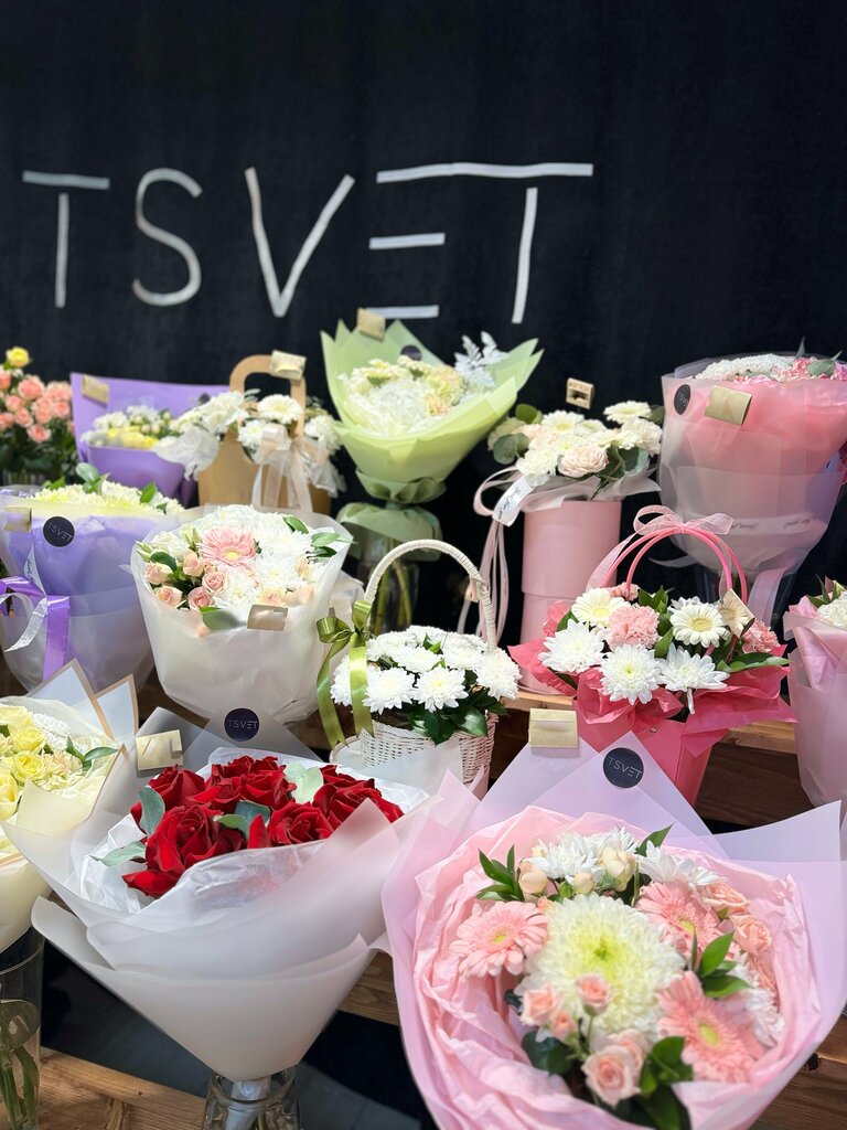 Çiçekçiler Tsvet de fleur, Moskova, foto