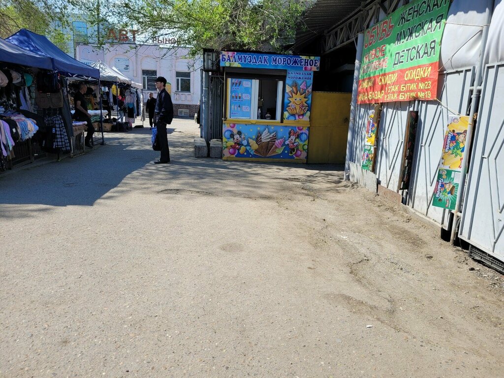 Dondurmacılar Ice Cream, Semey, foto