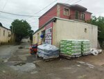 Tikinti materiallari topdan satish (Bakı, Surakhani district, Bülbülə kəndi), yapı mağazası  Bakü'den