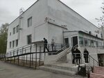 Туалет (Krasnoy Armii Avenue No:169), tuvalet  Sergiyev Posad'dan