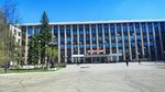 Туалет (Lenina Avenue No:46), tuvalet  Barnaul'dan