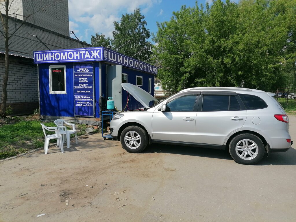 Oto lastik tamiri Шиномонтаж, Penza, foto