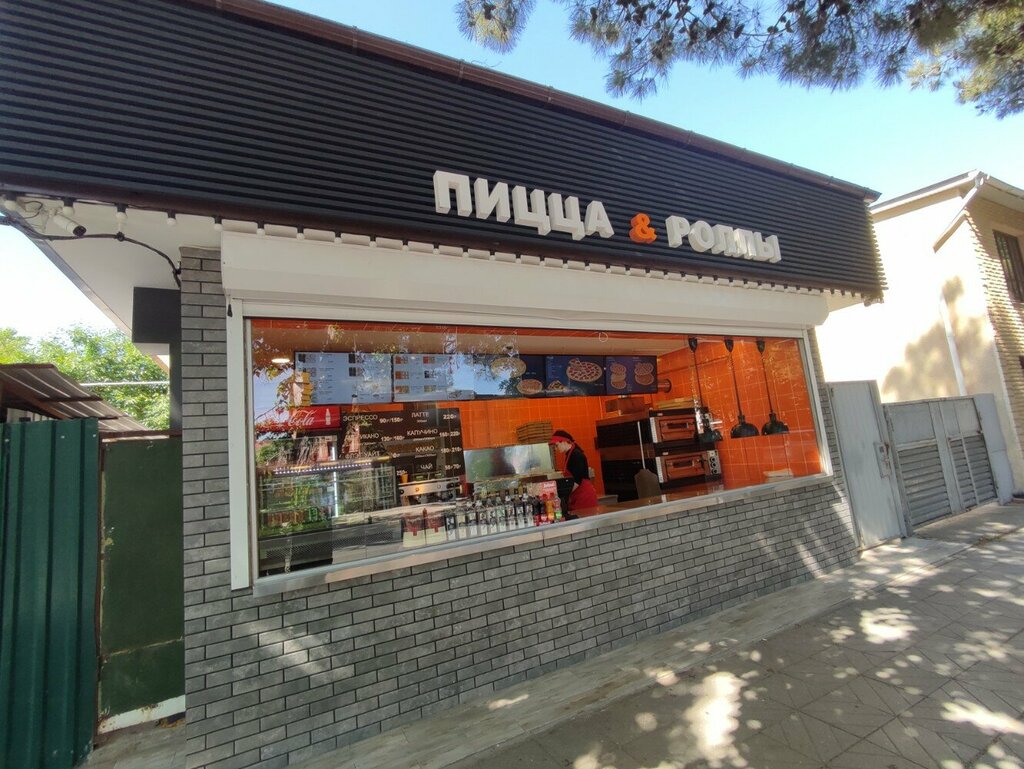 Fast food Пицца и роллы, Anapa, foto