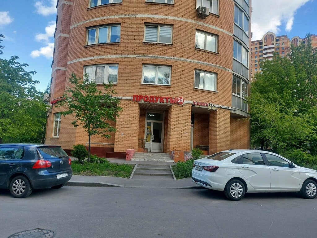 Market Продукты 24, Moskova, foto