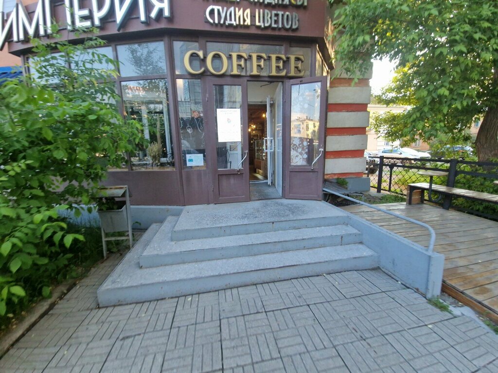 Pasta, şekerleme ve tatlı Ilyushin's Sweets, Öskemen (Ust‑Kamenogorsk), foto