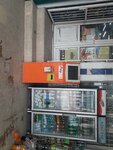 Pay24 (Zavod Street No:1/1), ödeme terminali  Osh'tan