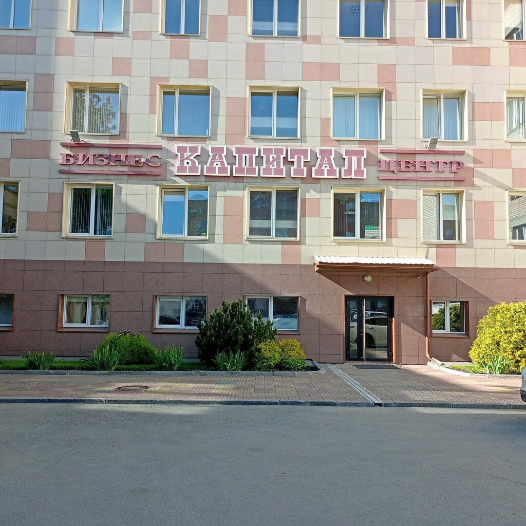 Mantar yetiştirme ve satış Синьор Витамин, Çeliabinsk, foto