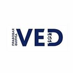 Ved (ulitsa Chapayeva No:71/1), hukuk büroları  Omsk'tan