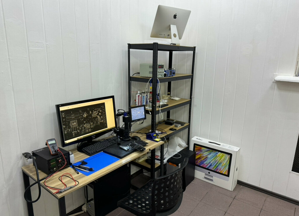 Bilgisayar aksesuarları Zdes’pochinyat, Moskova, foto