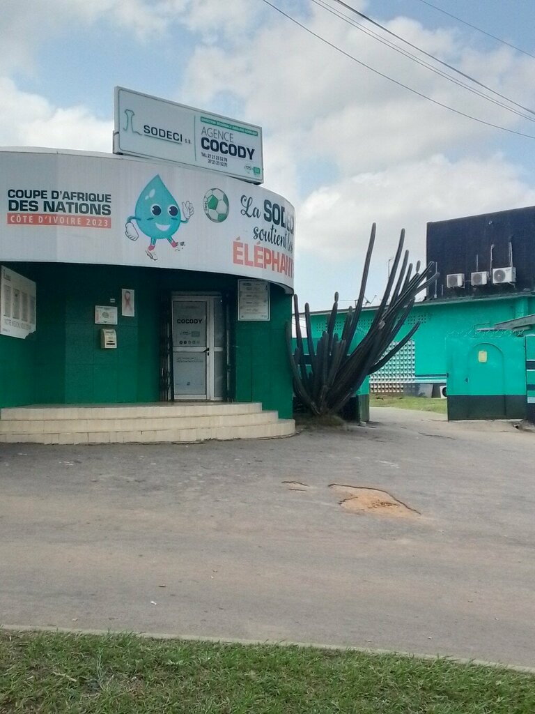 Yönetim ofisi Water Development Company in Côte d'Ivoire, Abican, foto