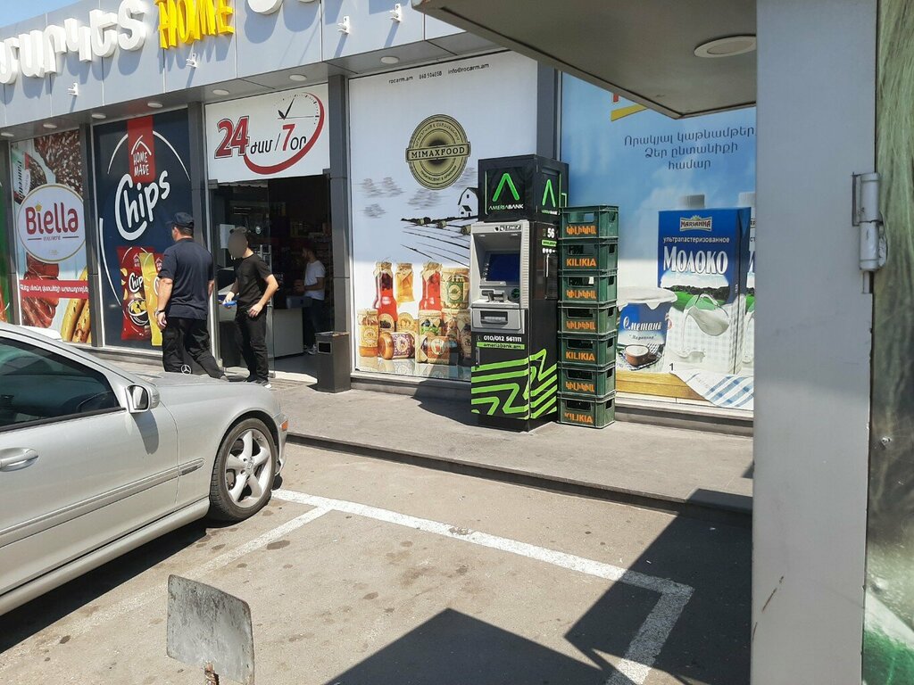 ATM'ler Ameriabank, Erivan, foto