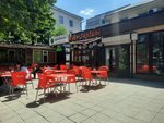 Ayla Tantuni (Chui avenue No:142), kafe  Bişkek'ten