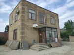 Эко Бетон (2-y Yugo-Zapadny proyezd No:8, Promyshlenny rayon, mikrorayon № 28), beton ve beton ürünleri üreticileri  Stavropol'dan