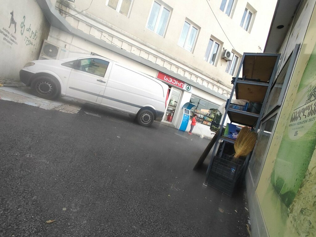 Ödeme terminali Tbcpay, Tiflis, foto