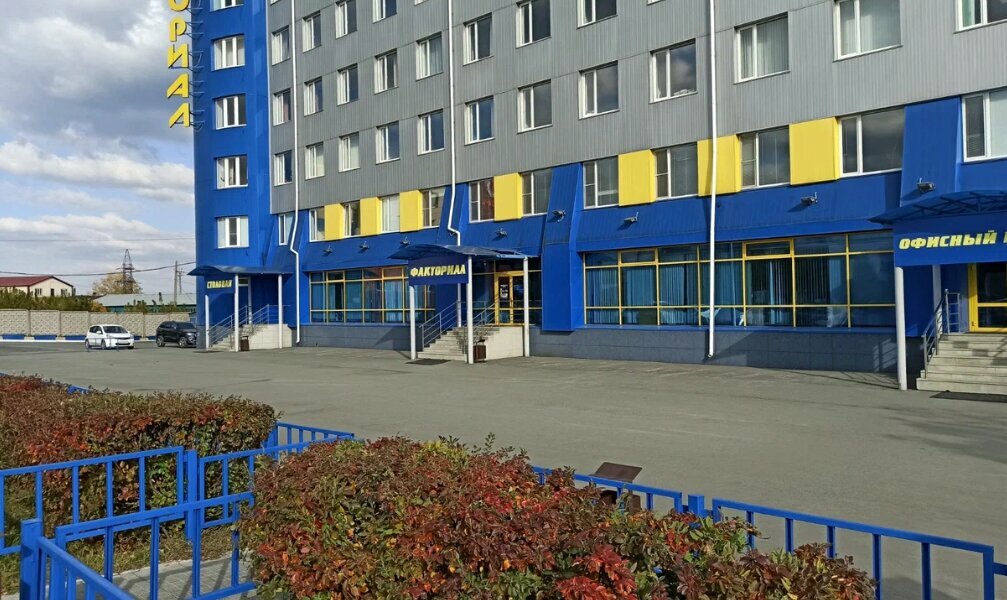 Bilişim firmaları KyberSystem, Çeliabinsk, foto