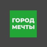 Gorod Mechta (Vodoprovodnaya alleya No:1), fidan yetiştiriciliği  Mytişçi'den