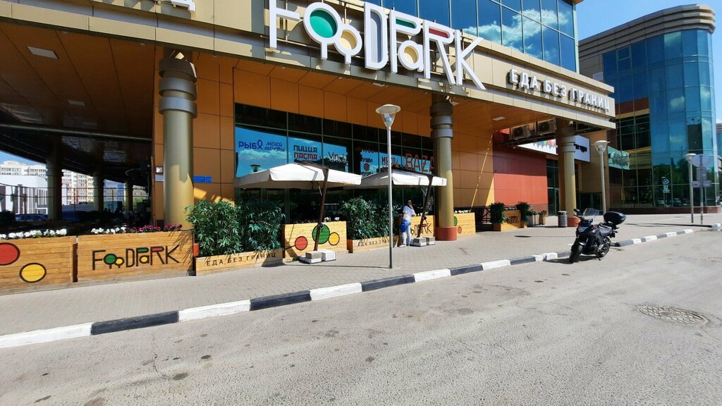 Kafe Место про тесто, İvanovo, foto