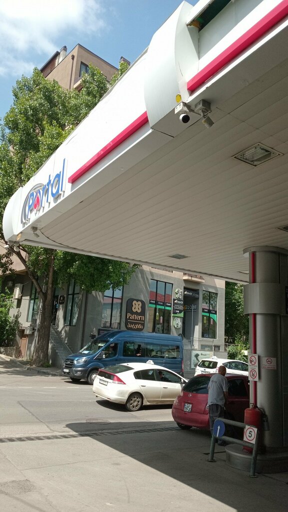 Benzin istasyonu Portal, Tiflis, foto