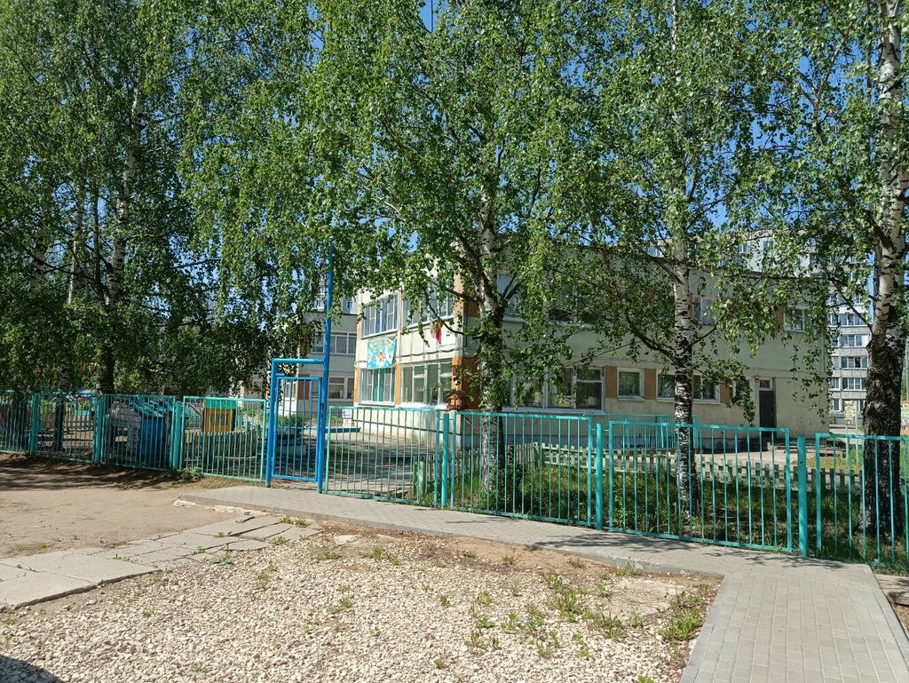 Anaokulları Detsky sad № 195 Raduga detstva, Kirov, foto