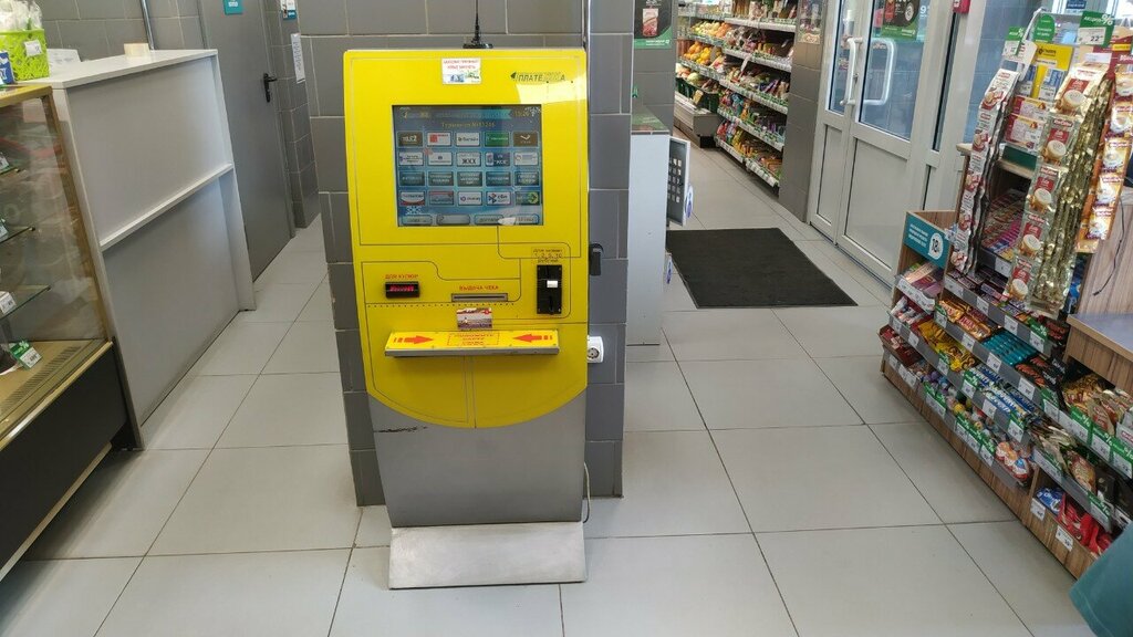 Ödeme terminali Payment terminal, Krasnoyarsk, foto