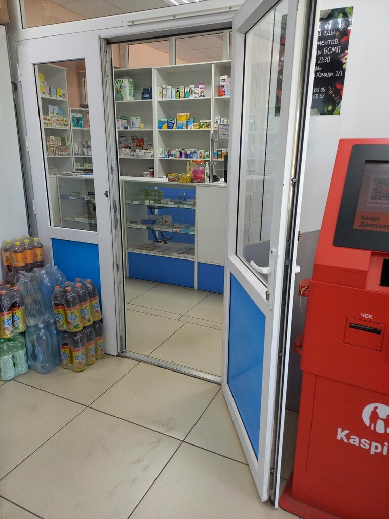 Eczaneler Pharmacy, Semey, foto