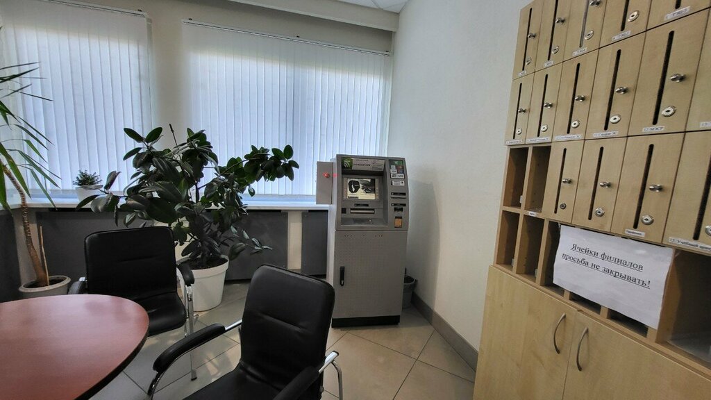 ATM'ler Belarusbank, Minsk, foto