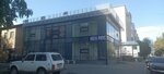 Notary Gabdullina S.M. (Mіrjaqyp Dulatuly kóshesі No:89А), noterler  Kostanay'dan