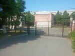 Nart, tsentr Razvitiya Tvorchestva Detey i Yunoshestva, Maou DOD (Dovatora Avenue No:11А), kurs  Vladikavkaz'dan
