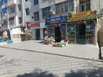 Tebriz nemetleri (Yanvar 20 Street No:6D), süpermarket  Bakü'den