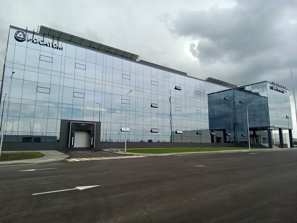 i̇nternet hizmet sağlayıcıları Атомдата-Иннополис, Innopolis, foto