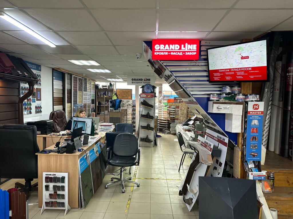 Çatı ve çatı materyalleri Krovlya i sayding, Himki, foto