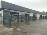 Osaka (Pavlodar), oto yıkama  Pavlodar'dan