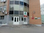 Беллесэкспорт, отдел внешних экономических связей (Skryganava Street No:6), kerestecilik, ağaç satışı  Minsk'ten