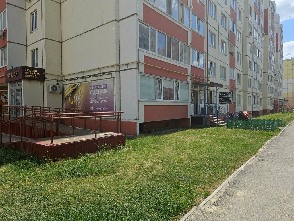 Solaryumlar Алекс, Ulyanovsk, foto